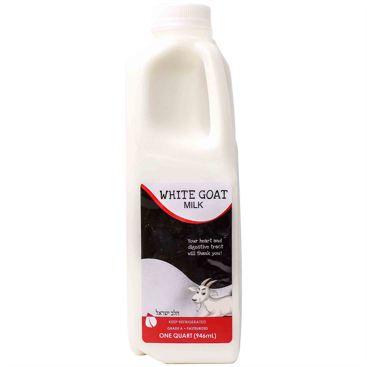 Goat Milk Bottle
